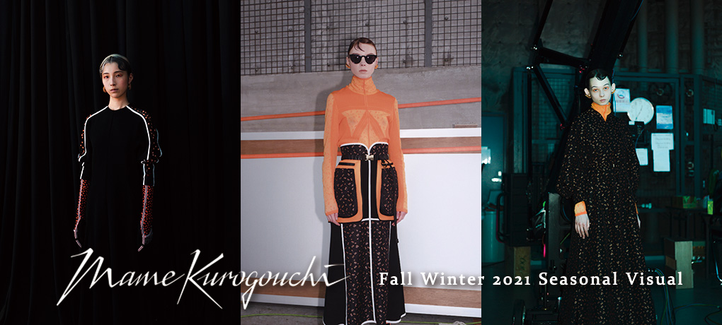 Mame Kurogouchi Fall Winter 2021 Seasonal Visual | PARIGOT ONLINE（パリゴオンライン）